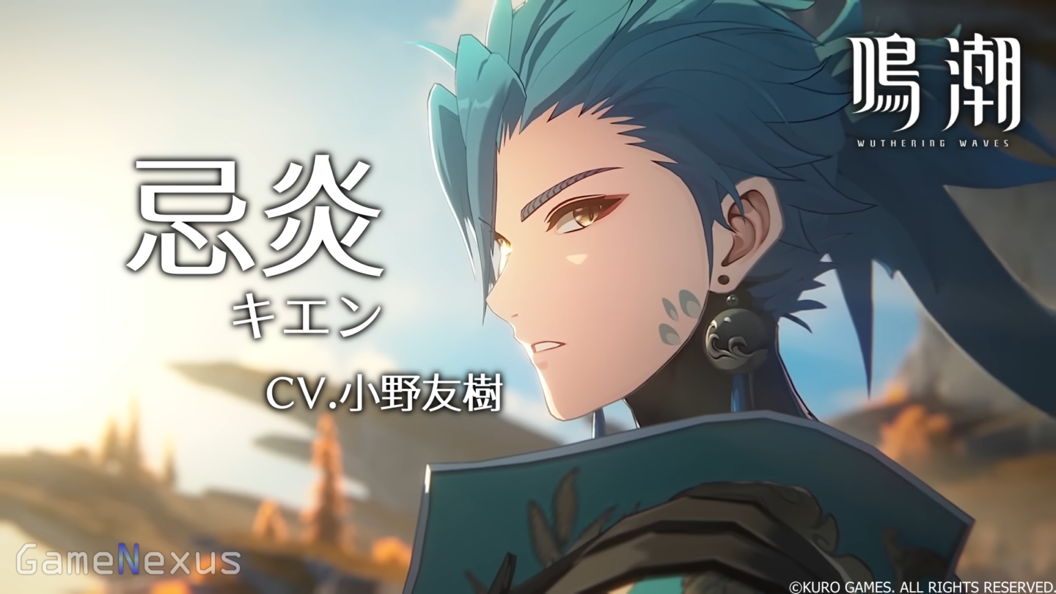 鳴潮info【gamenexus】 鳴潮の最新・攻略情報まとめ